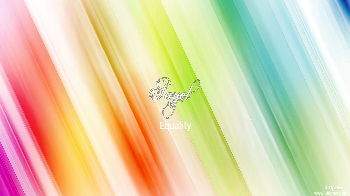 Sayel 3D Name Wallpaper for Mobile, Write سیل Name on Photo Online