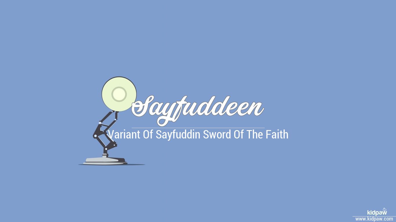 Sayfuddeen 3D Name Wallpaper for Mobile, Write Name on Photo Online