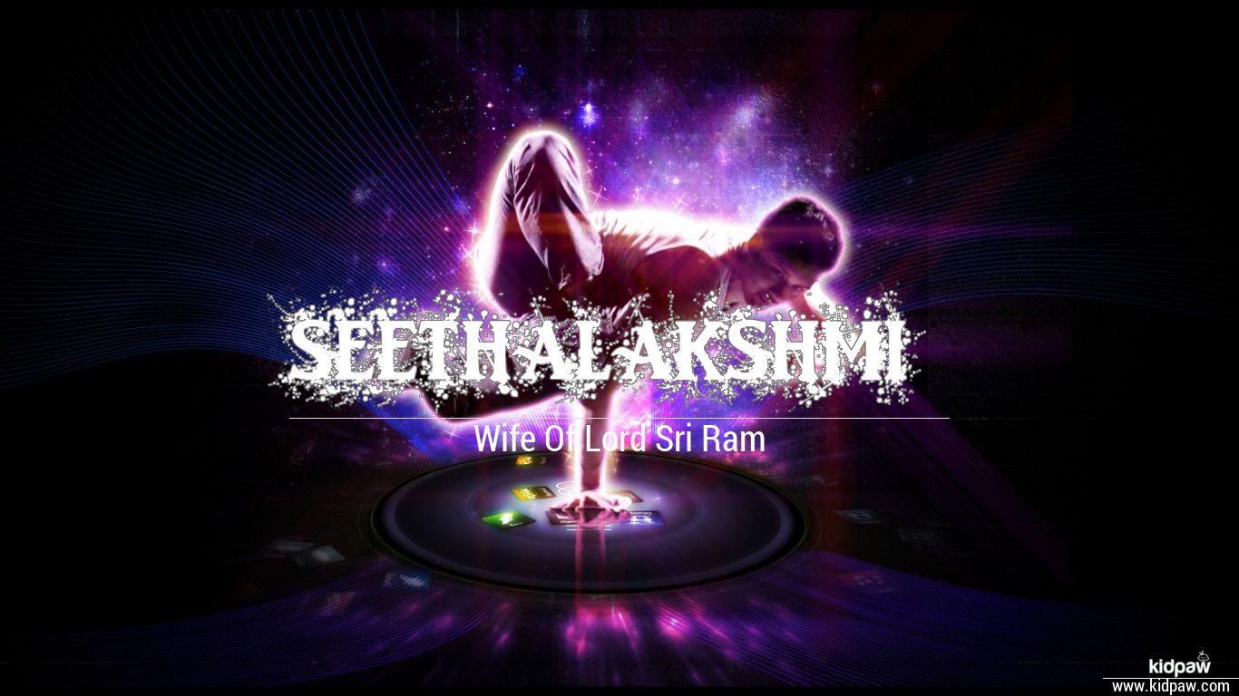 Seethalakshmi 3D Name Wallpaper for Mobile, Write सीतालक्ष्मी Name on ...