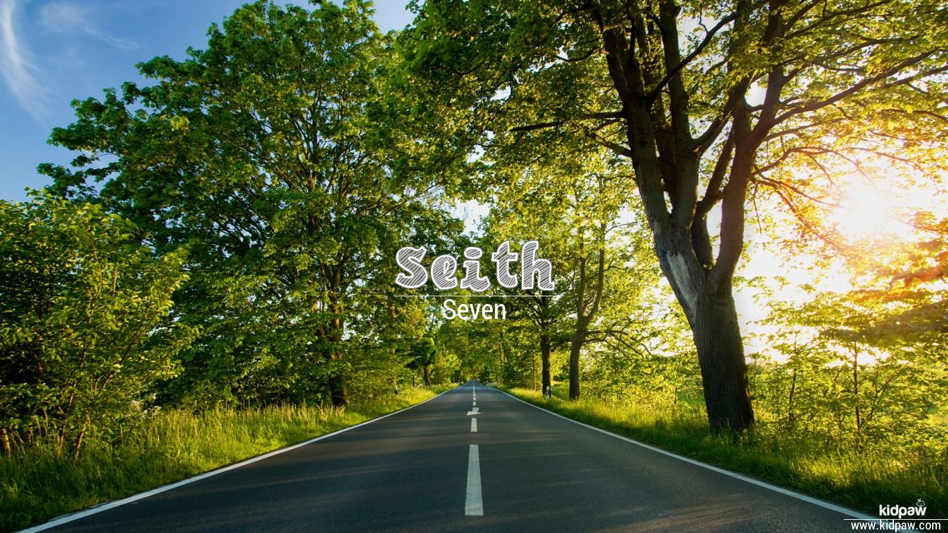 Seith 3D Name Wallpaper for Mobile, Write Name on Photo Online