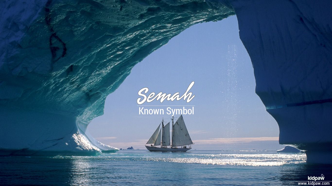 Semah 3D Name Wallpaper for Mobile, Write سمہ Name on Photo Online