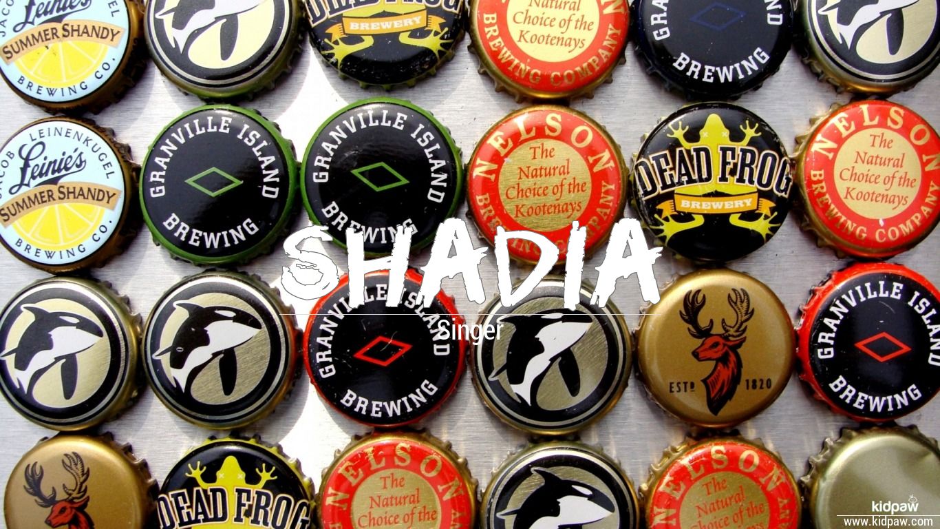 Shadia 3D Name Wallpaper for Mobile, Write شادية Name on Photo Online