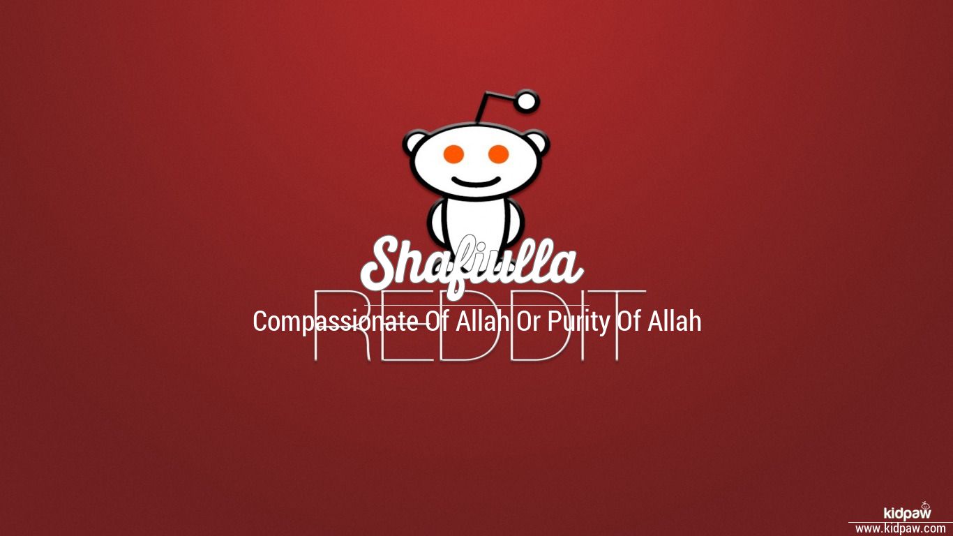 Shafiulla 3D Name Wallpaper for Mobile, Write شفي الله Name on Photo Online