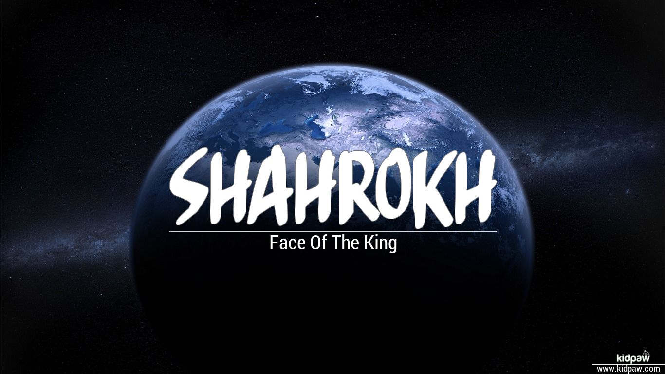Shahrokh 3D Name Wallpaper for Mobile, Write شہروخ Name on Photo Online
