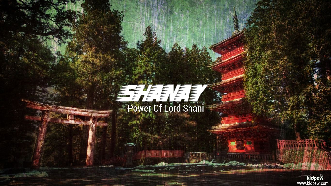 शानाय | Shanay Name Meaning in Hindi & English, Rashi, Nakshatra ...