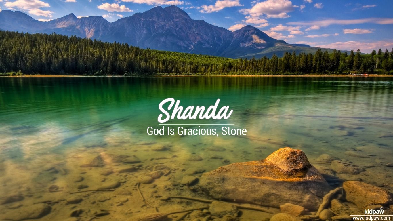 Shanda 3D Name Wallpaper for Mobile, Write शांदा Name on Photo Online