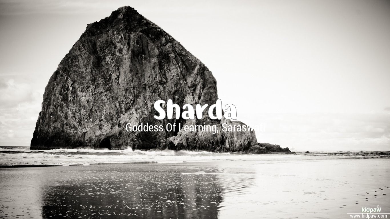 शारदा | Sharda Name Meaning in Hindi & English, Rashi, Nakshatra ...