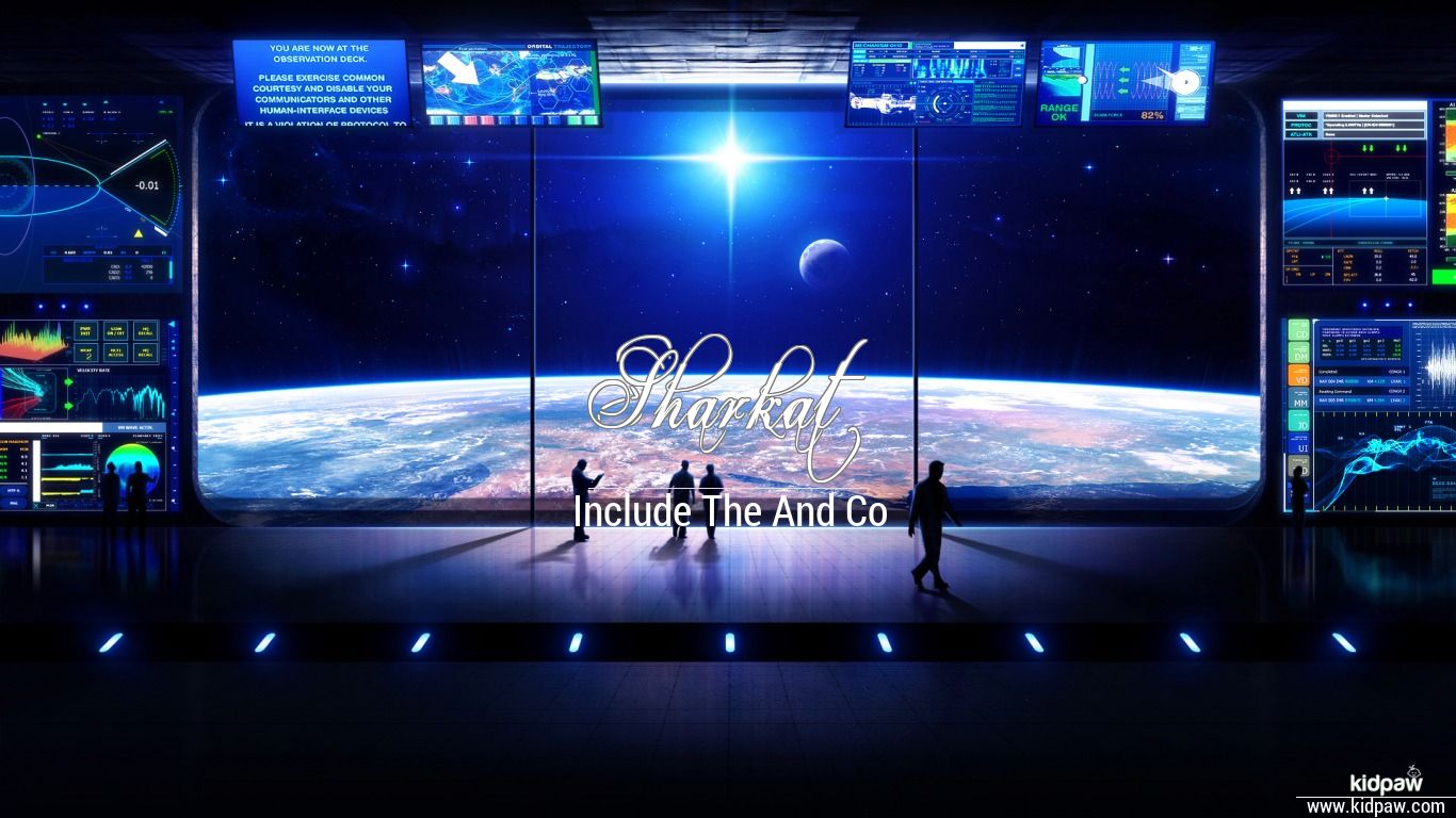 Sharkat 3D Name Wallpaper for Mobile, Write Name on Photo Online