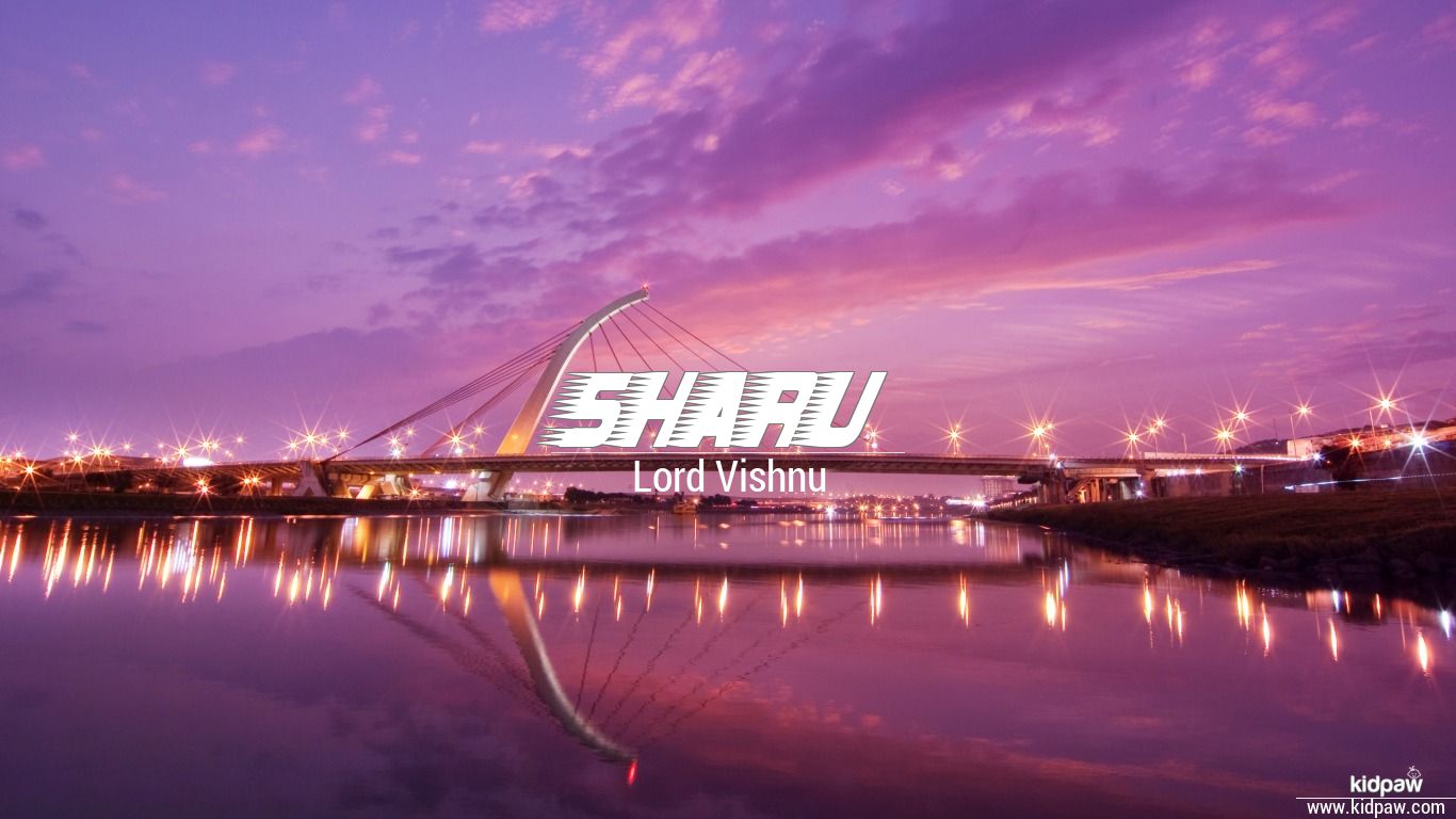 Sharu 3D Name Wallpaper for Mobile, Write शरू Name on Photo Online