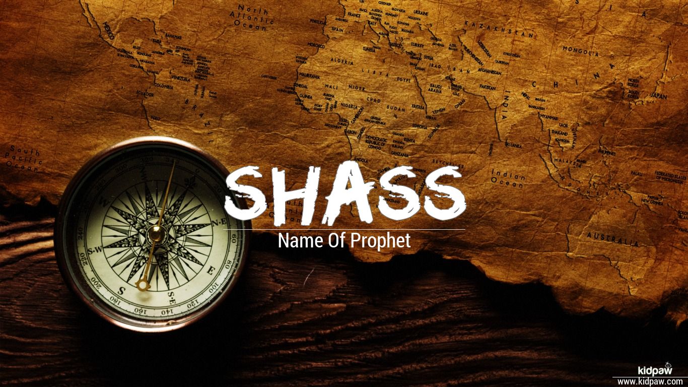 Shass 3D Name Wallpaper for Mobile, Write Name on Photo Online