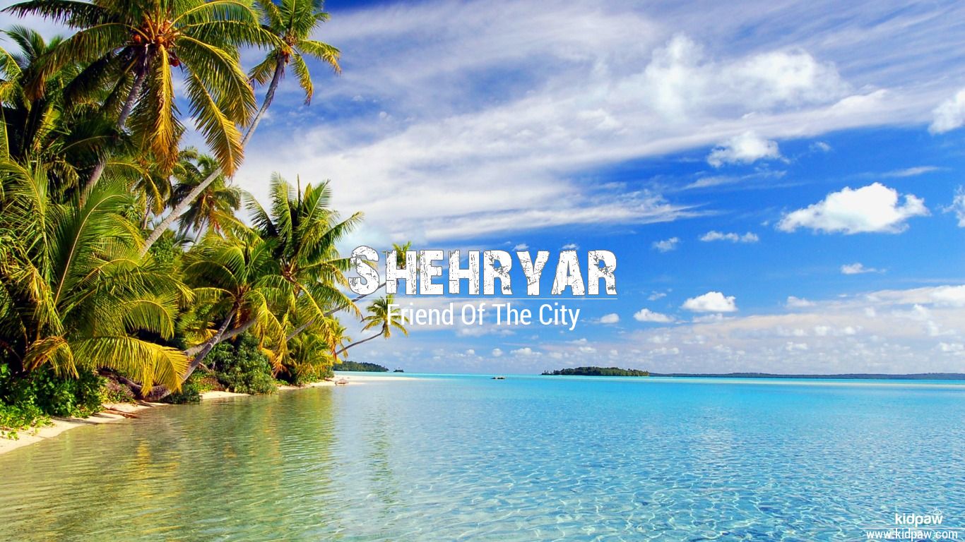 Shehryar Name Meaning in English & Urdu, Origin, Luck Number