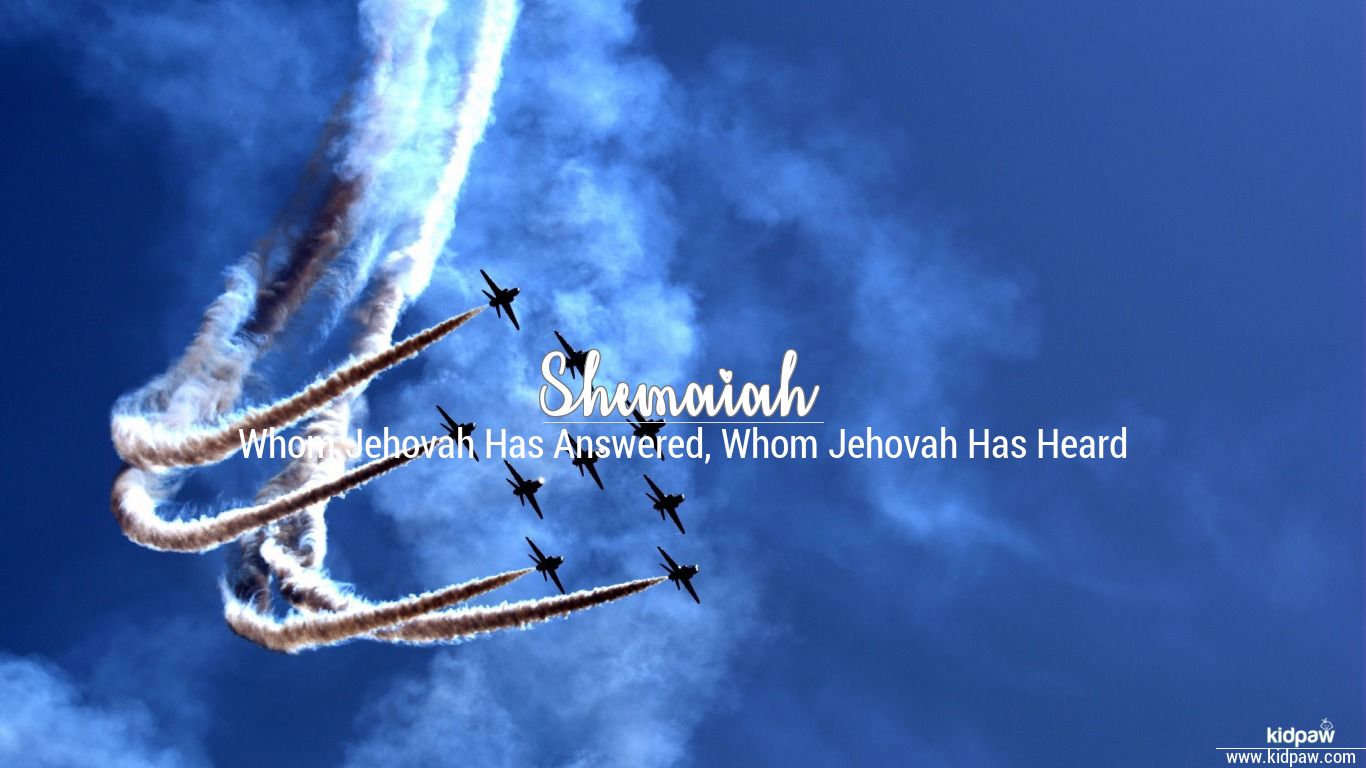 Shemaiah 3D Name Wallpaper for Mobile, Write Name on Photo Online
