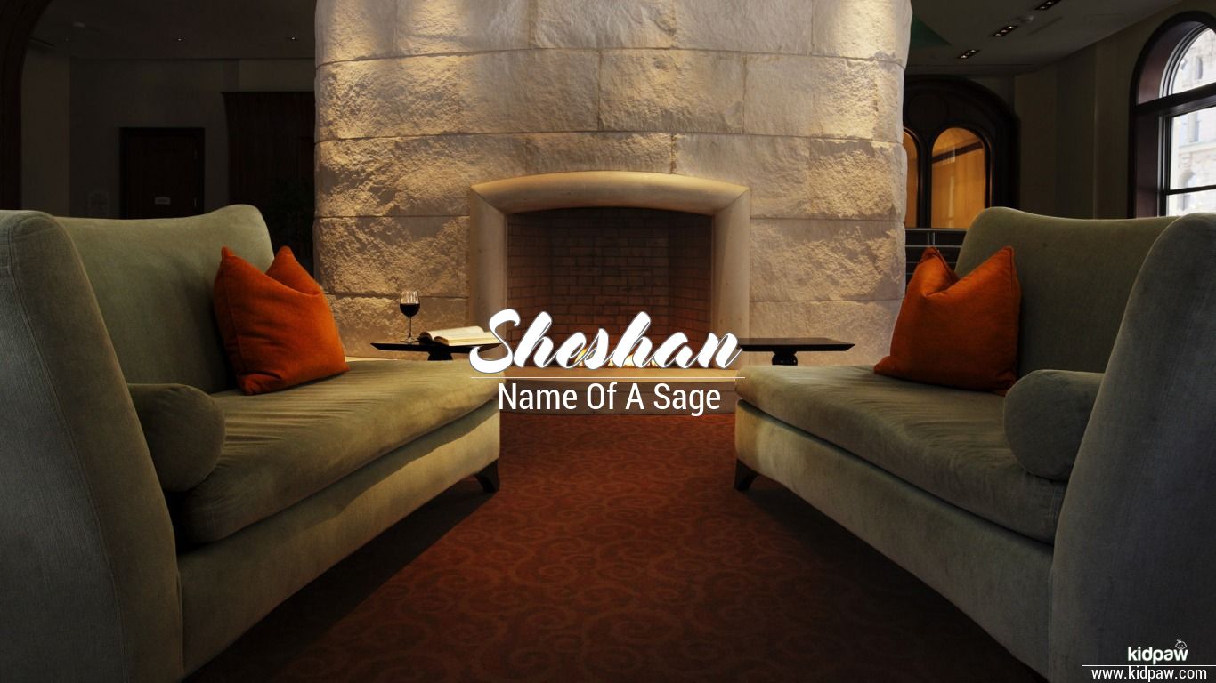 Sheshan 3D Name Wallpaper for Mobile, Write शेशन Name on Photo Online