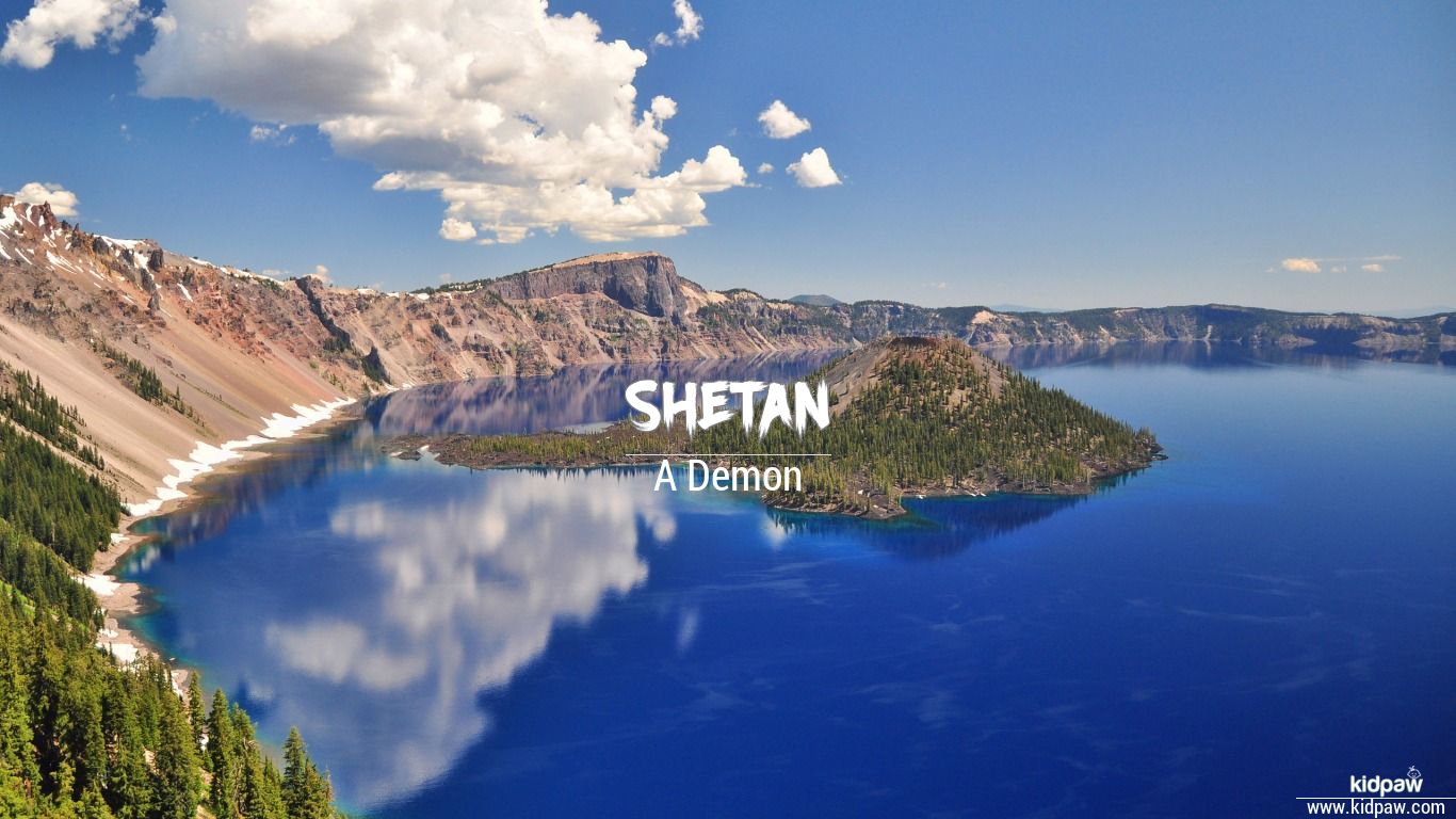 Shetan 3D Name Wallpaper for Mobile, Write शैतान Name on Photo Online