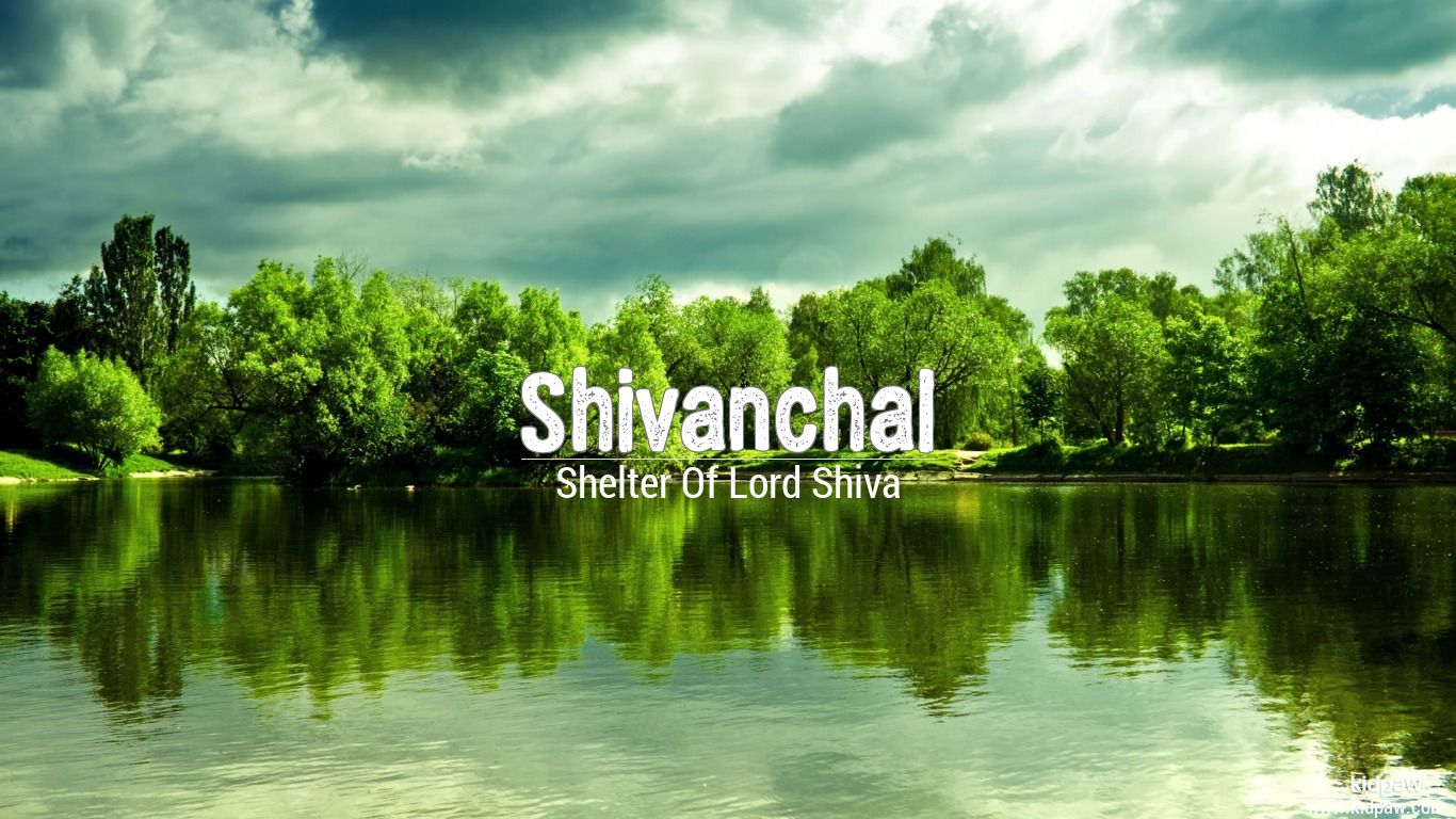 Shivanchal 3D Name Wallpaper for Mobile, Write शीवान्चल Name on Photo Online