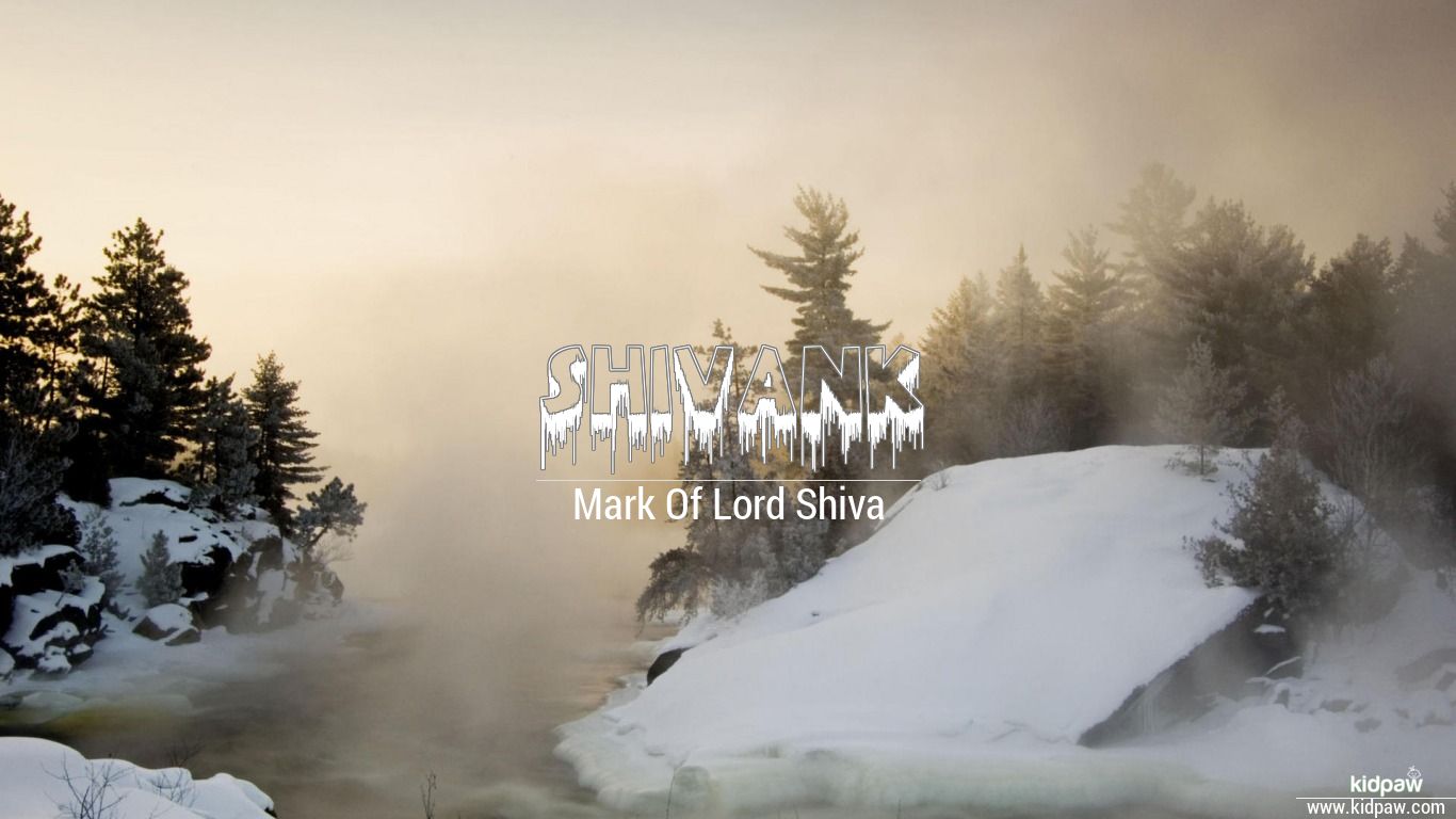 शिवांक | Shivank Name Meaning in Hindi & English, Rashi, Nakshatra ...