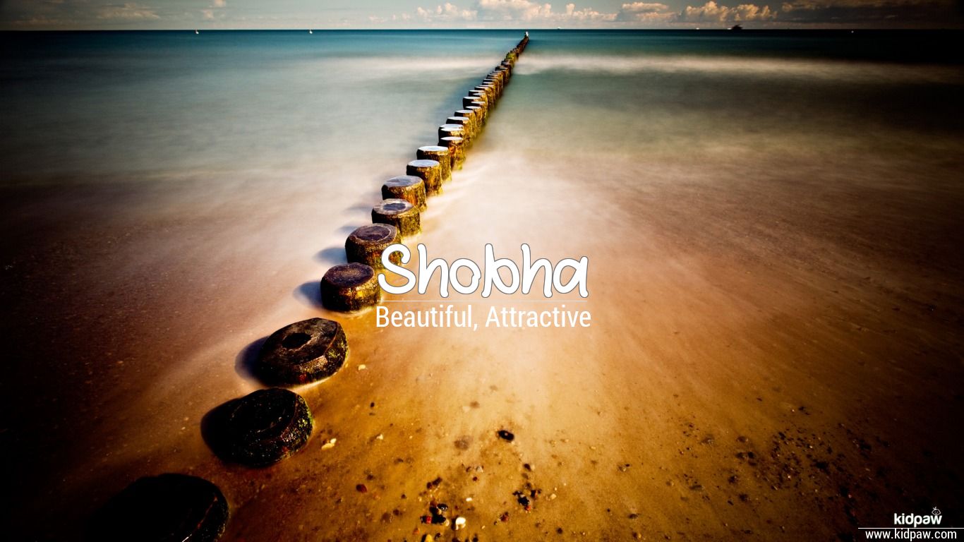 Shobha 3D Name Wallpaper for Mobile, Write शोभा Name on Photo Online
