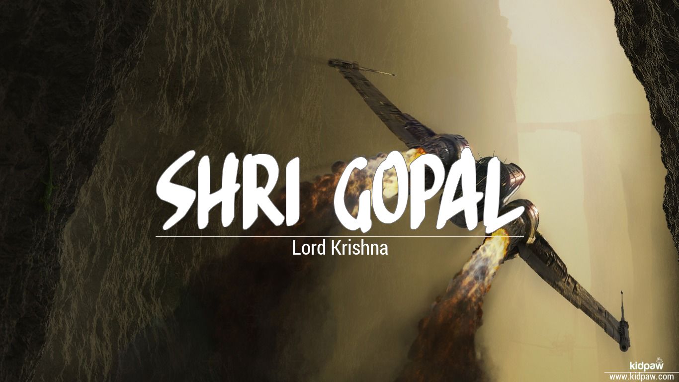 श्रीगोपाल | Shri Gopal Name Meaning in Hindi & English, Rashi ...