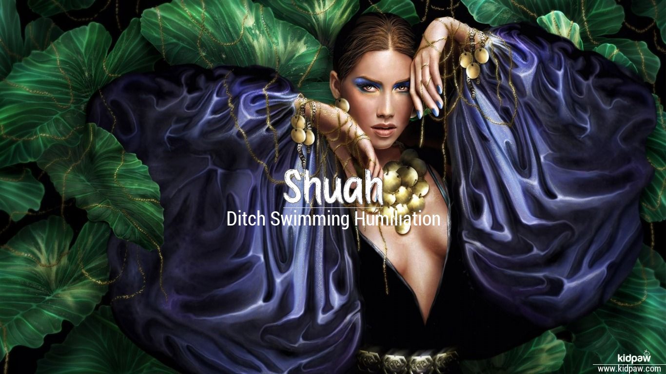 Shuah 3D Name Wallpaper for Mobile, Write Name on Photo Online