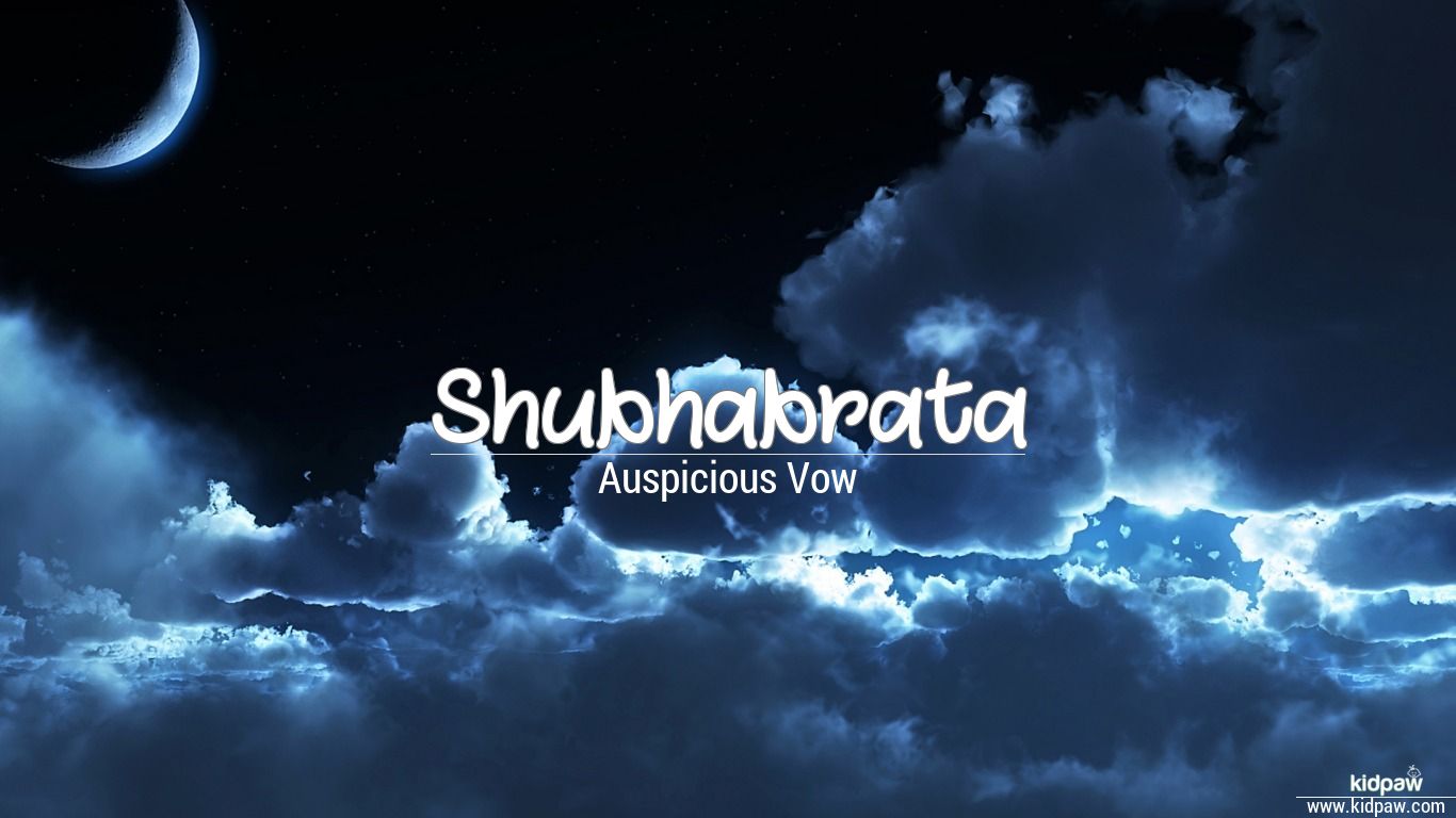 Shubhabrata 3D Name Wallpaper for Mobile, Write शुभाब्रता Name on Photo ...