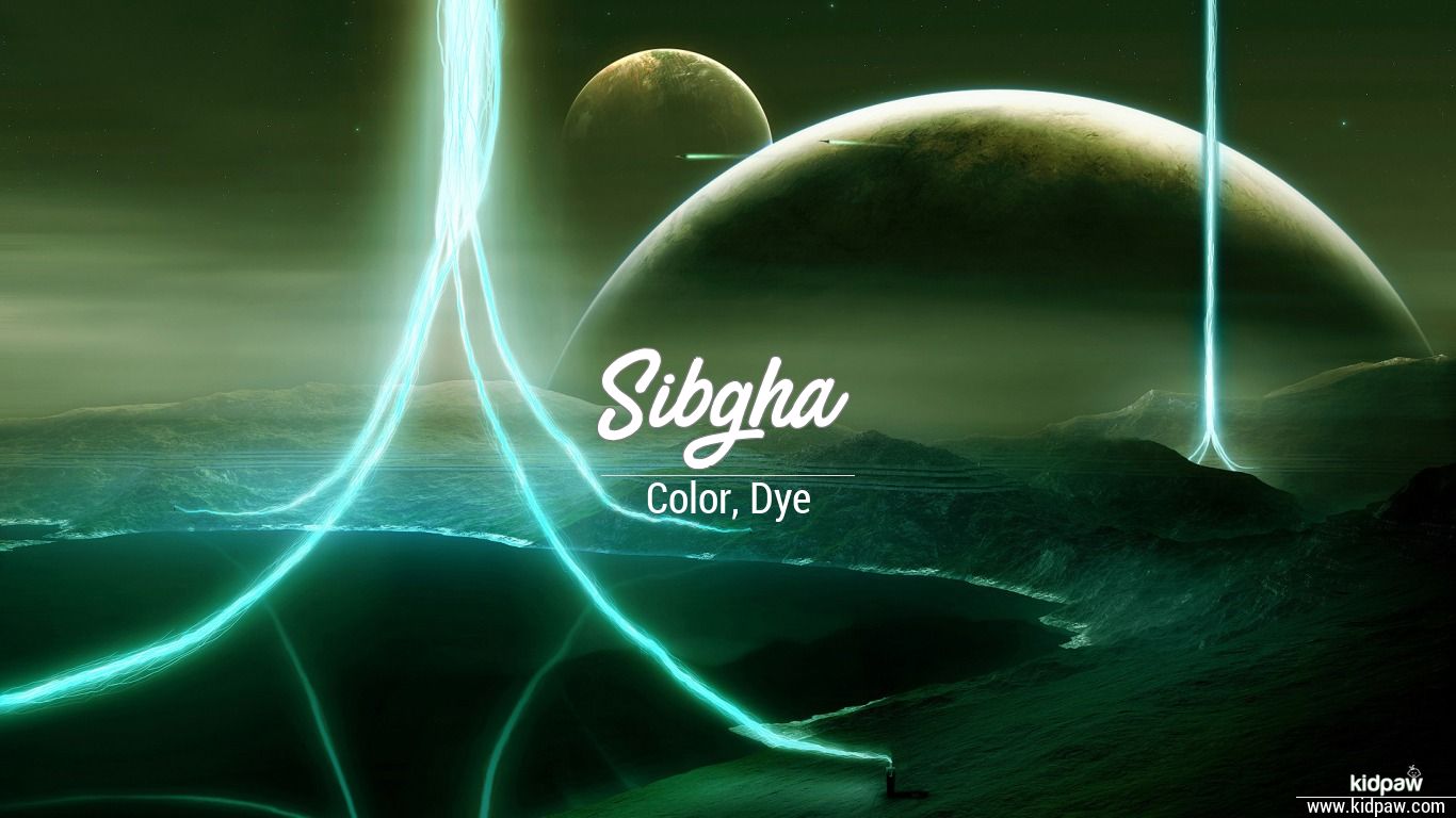 Sibgha 3D Name Wallpaper for Mobile, Write Name on Photo Online