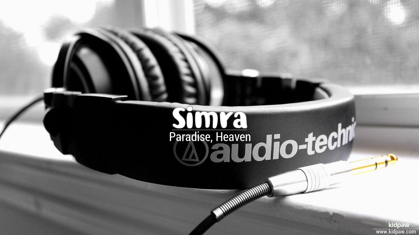 Simra Name Meaning in English & Urdu, Origin, Luck Number