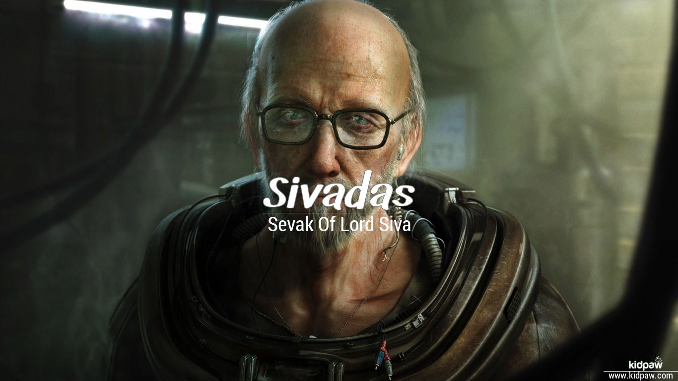 Sivadas 3D Name Wallpaper for Mobile, Write सीवदास Name on Photo Online