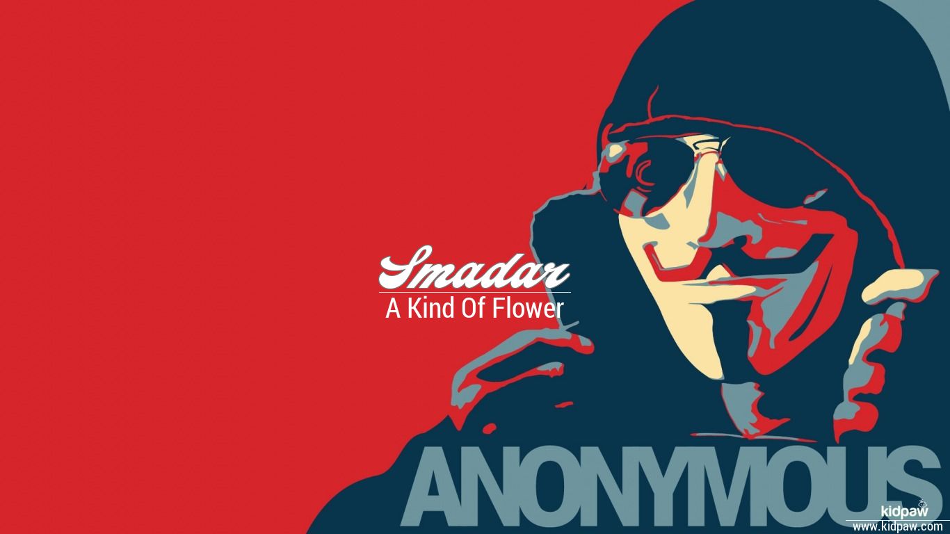 Smadar 3D Name Wallpaper for Mobile, Write Name on Photo Online