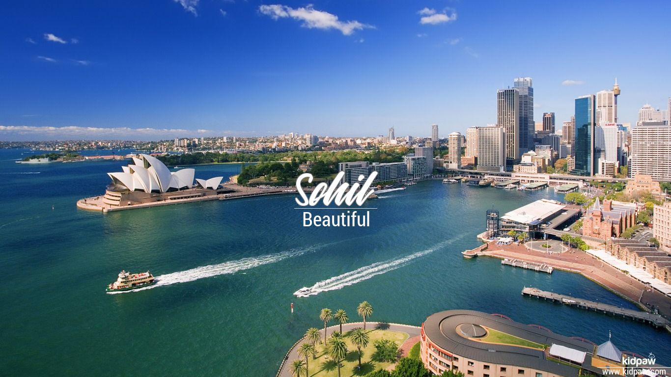 सोहिल | Sohil Name Meaning in Hindi & English, Rashi, Nakshatra, Origin ...