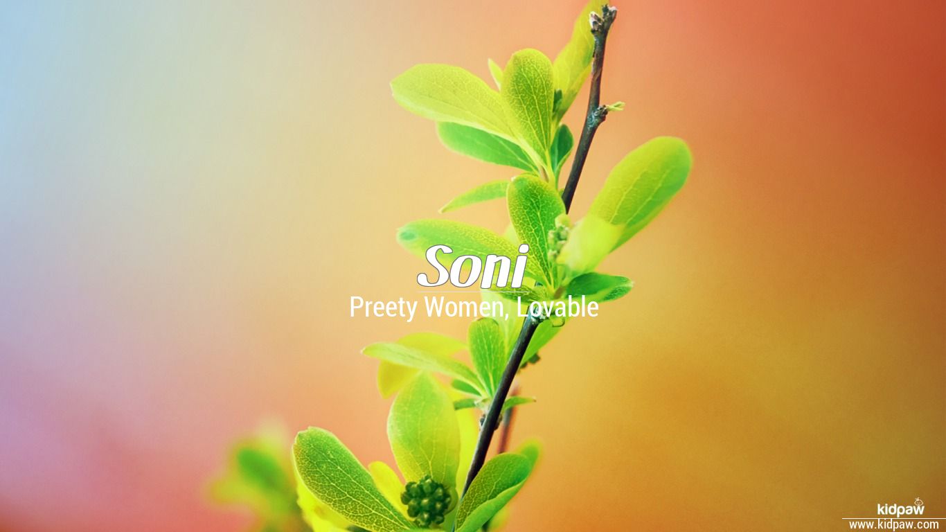 सोनी | Soni Name Meaning in Hindi & English, Rashi, Nakshatra, Origin ...