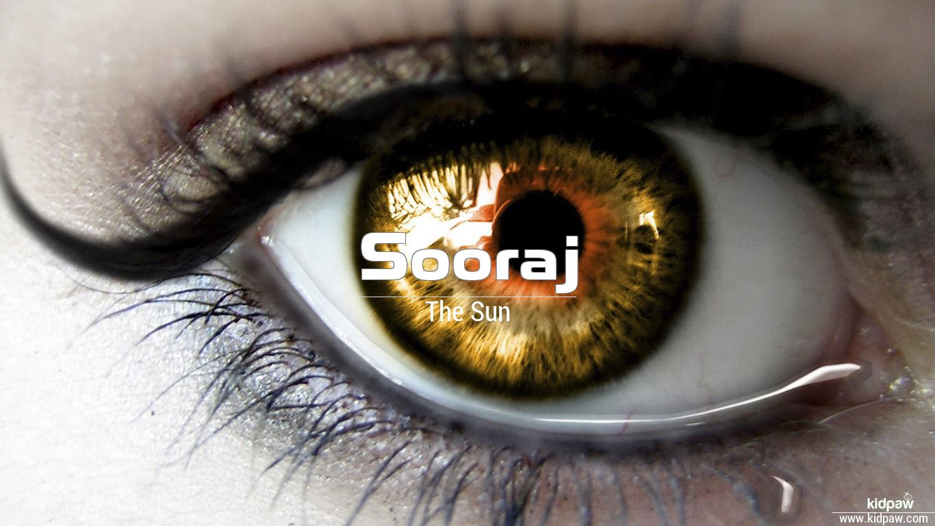 सूरज | Sooraj Name Meaning in Hindi & English, Rashi, Nakshatra, Origin ...