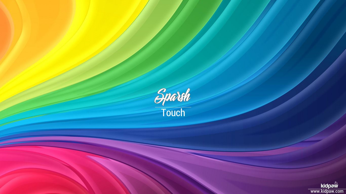 स्पर्श | Sparsh Name Meaning in Hindi & English, Rashi, Nakshatra ...