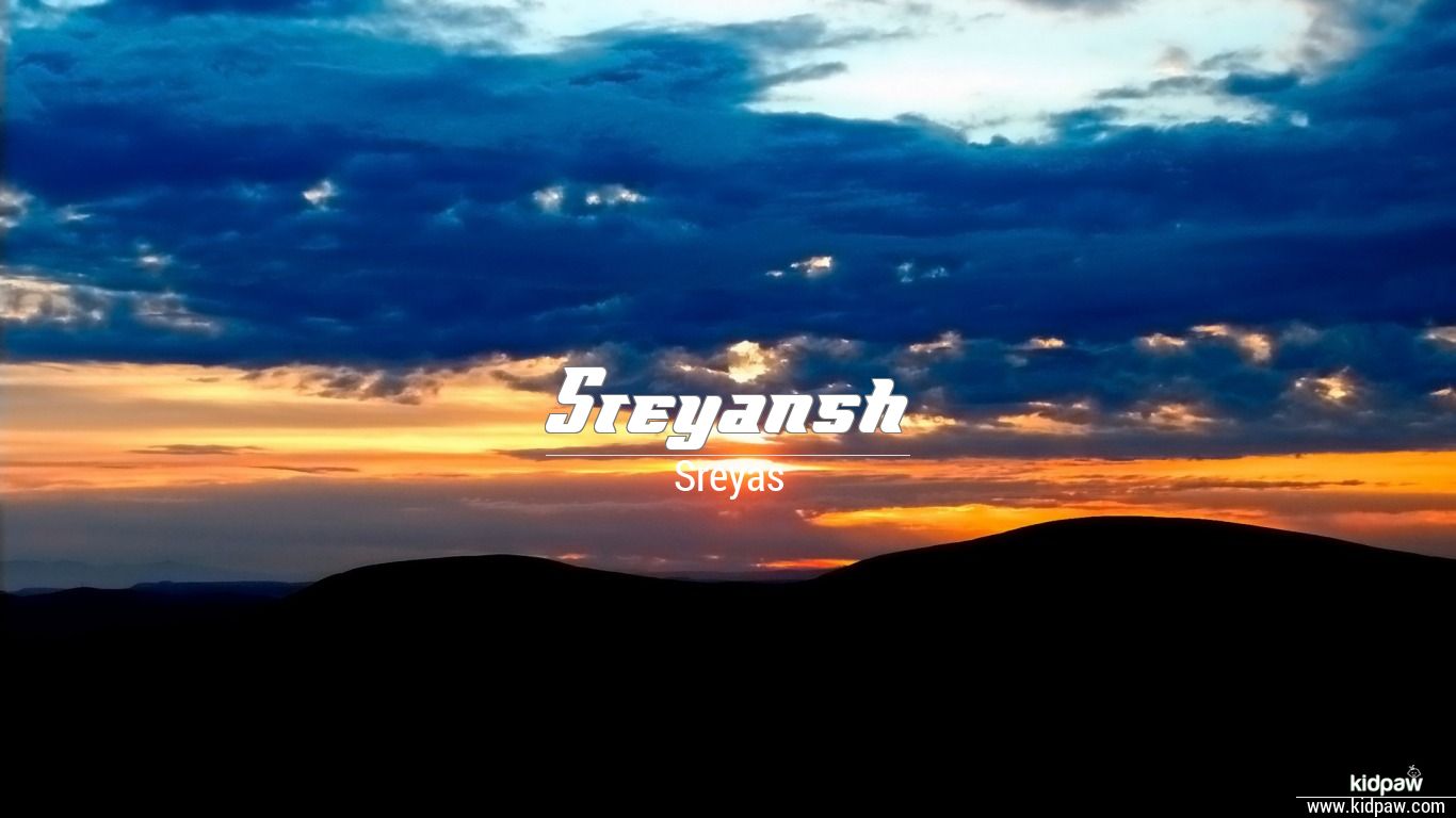 Sreyansh 3D Name Wallpaper for Mobile, Write श्रेयांस Name on Photo Online