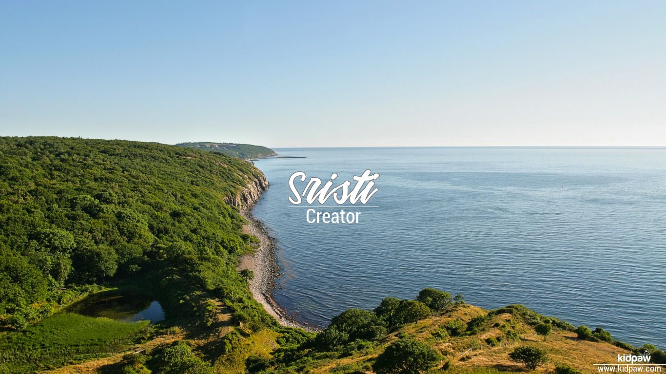 Sristi 3D Name Wallpaper for Mobile, Write सृस्ती Name on Photo Online