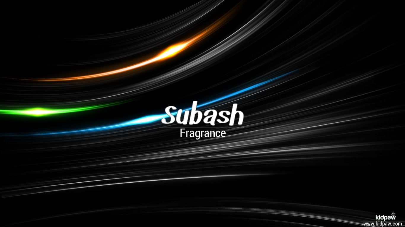 सुबाश | Subash Name Meaning in Hindi & English, Rashi, Nakshatra ...