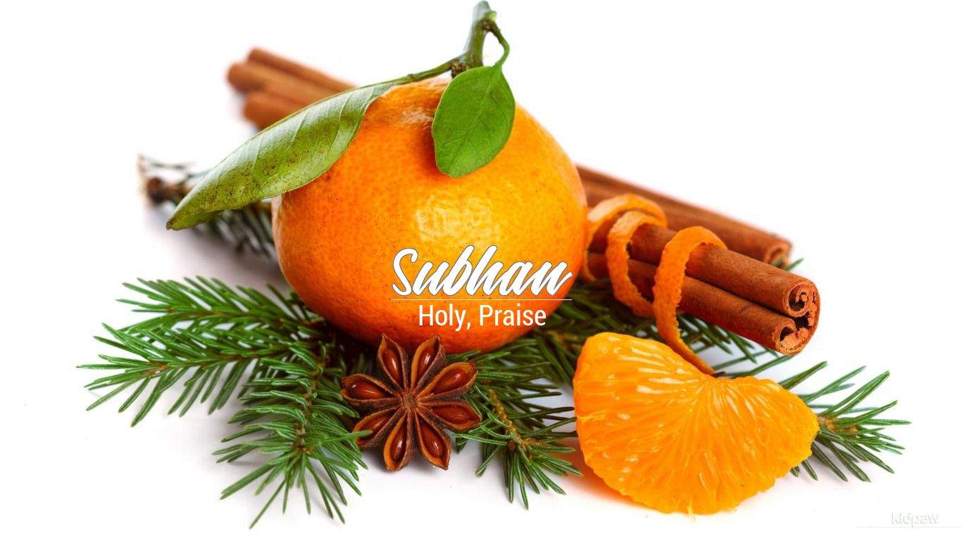 Subhan 3D Name Wallpaper for Mobile, Write سبحان Name on Photo Online