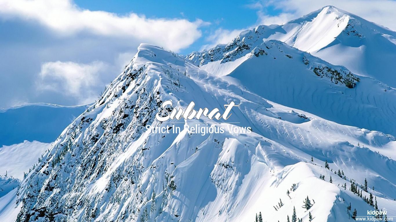 सुब्रत | Subrat Name Meaning in Hindi & English, Rashi, Nakshatra ...