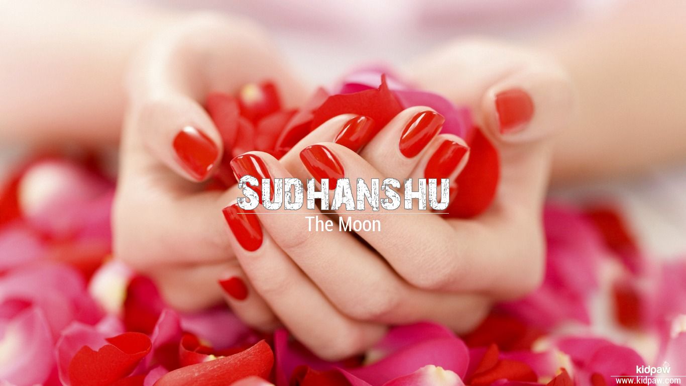 सुधांशु | Sudhanshu Name Meaning in Hindi & English, Rashi, Nakshatra ...