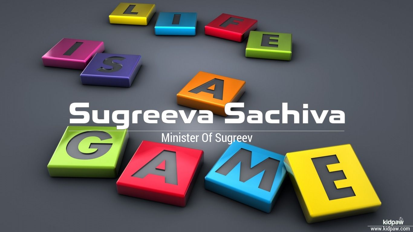 सुग्रीवसचिवा | Sugreeva Sachiva Name Meaning in Hindi & English, Rashi ...