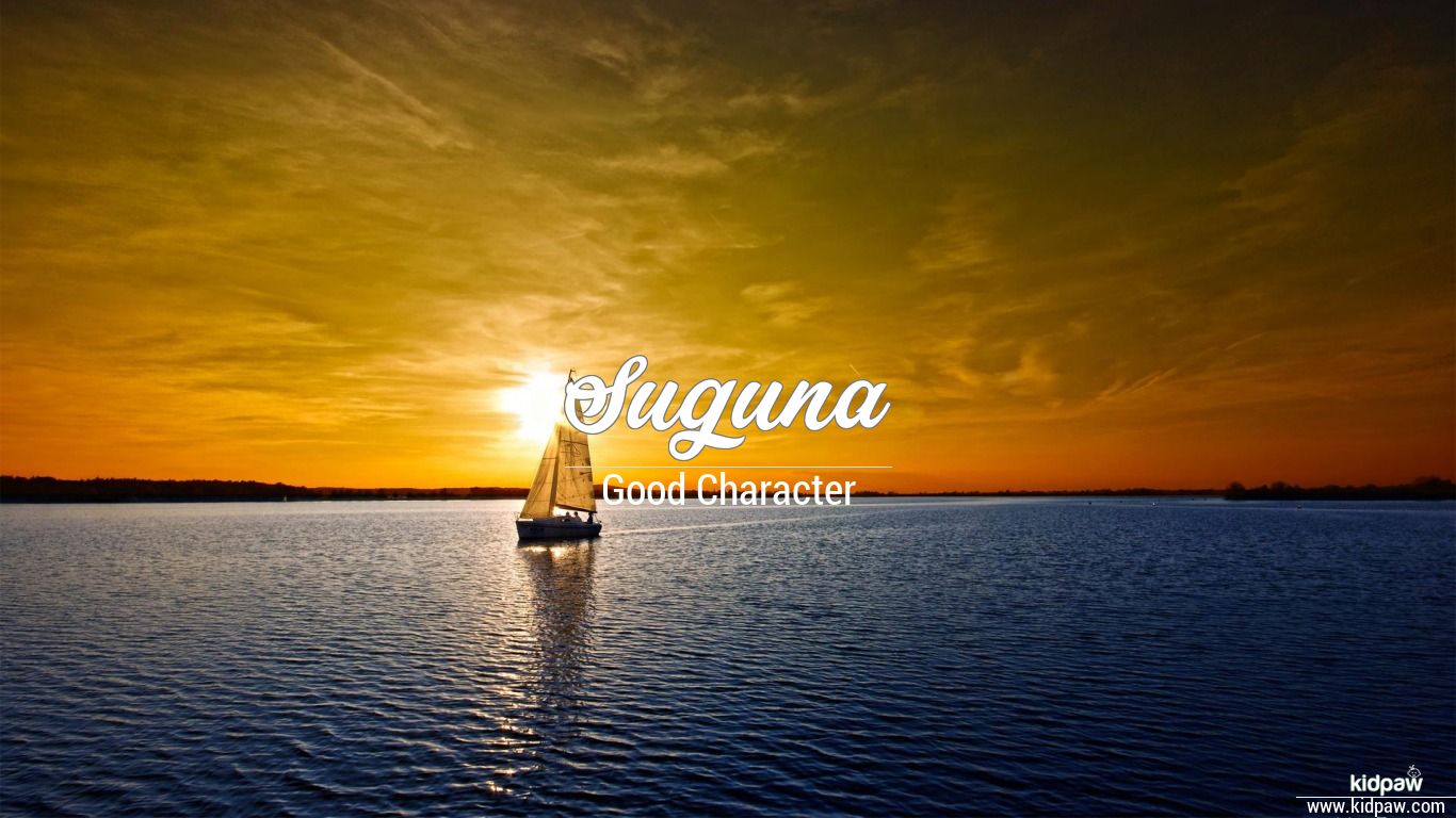 Suguna 3D Name Wallpaper for Mobile, Write सुगुना Name on Photo Online