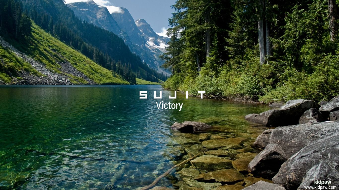 Sujit 3D Name Wallpaper for Mobile, Write सुजीत Name on Photo Online