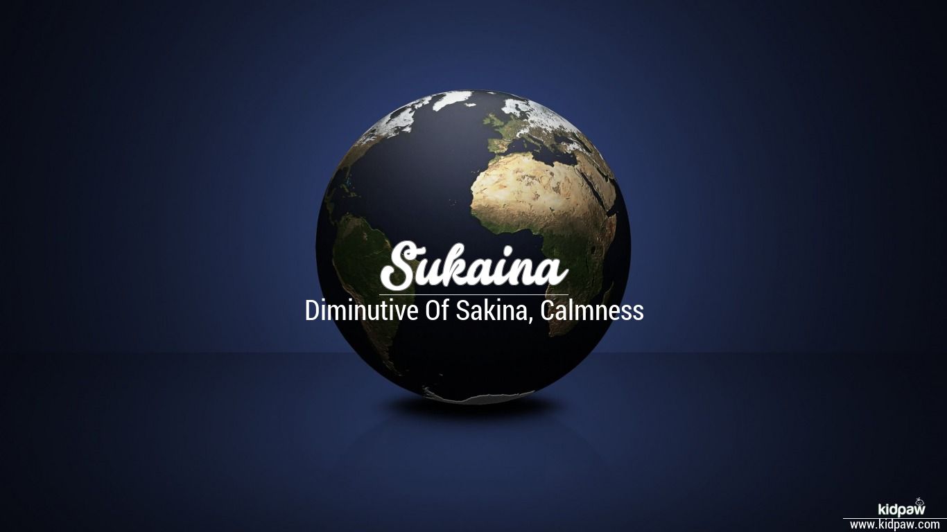 Sukaina Name Meaning in English & Urdu, Origin, Luck Number