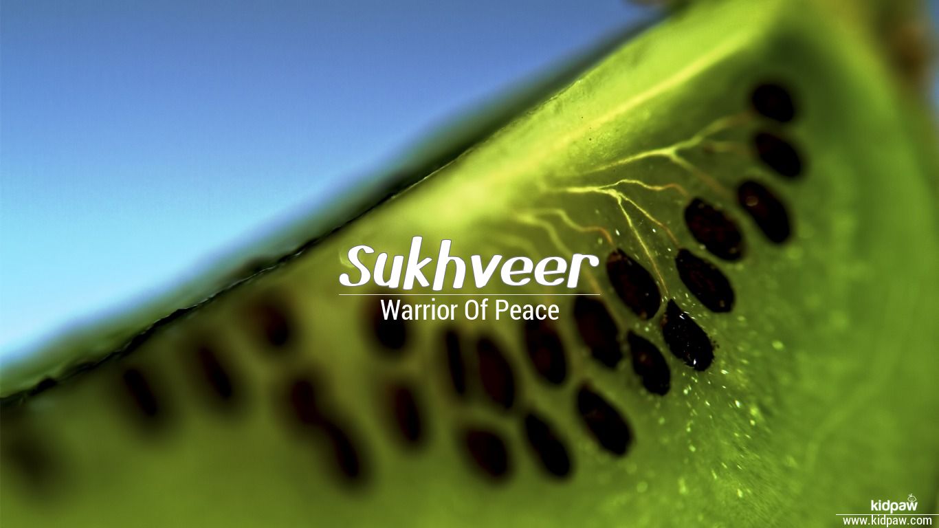 Sukhveer Meanings in English, Popularity, Origin