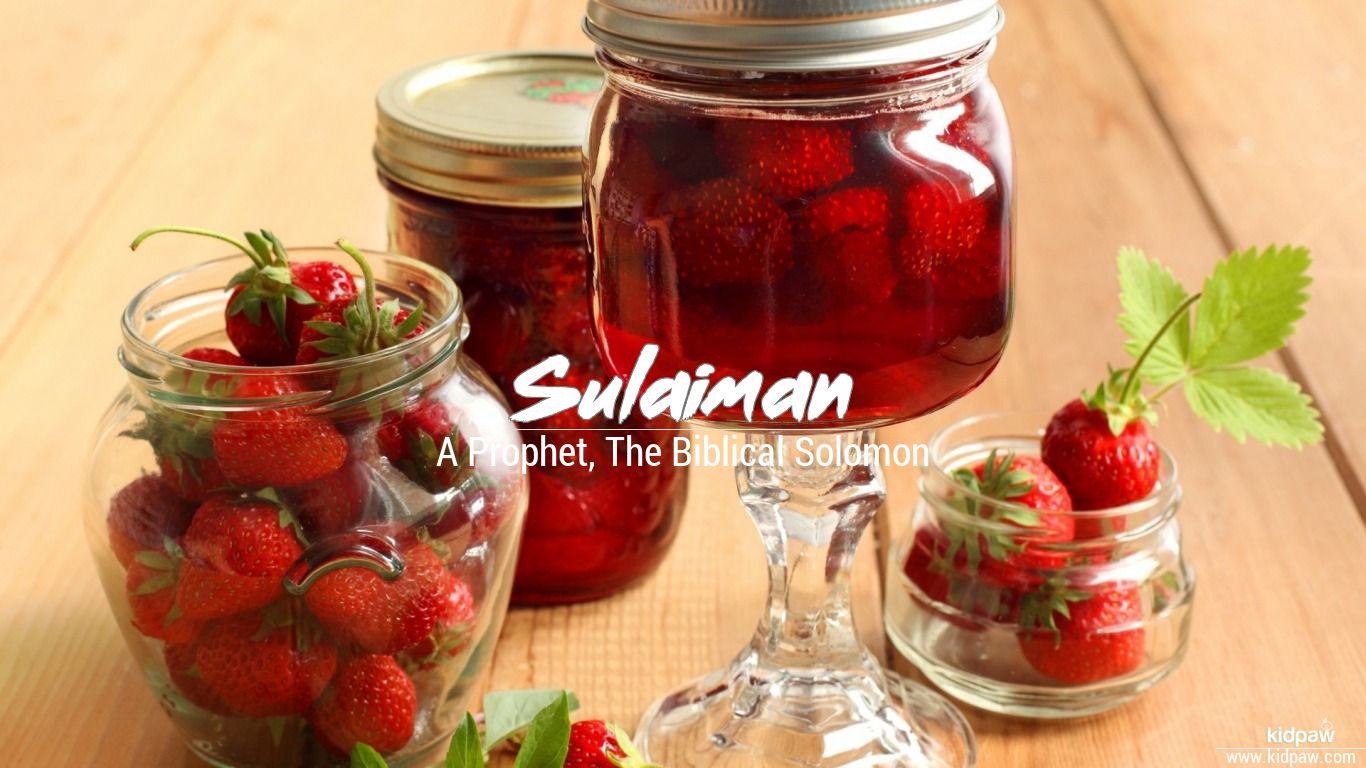 Sulaiman 3D Name Wallpaper for Mobile, Write سلیمان Name on Photo Online