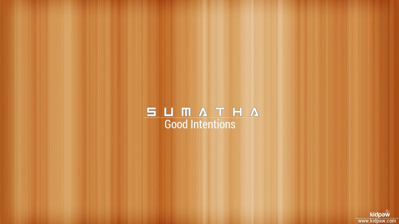 Sumatha 3D Name Wallpaper for Mobile, Write सुमांथा Name on Photo Online