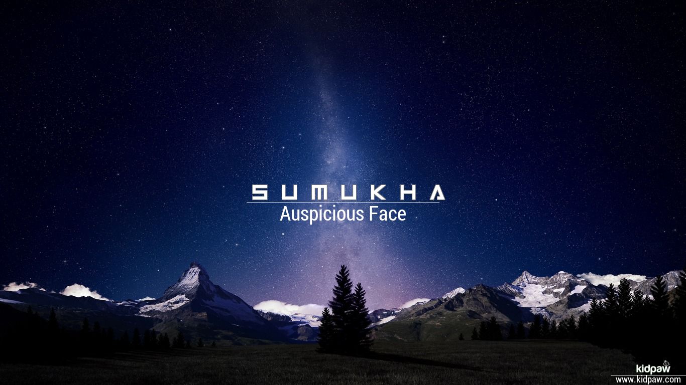 Sumukha 3D Name Wallpaper for Mobile, Write सुमुख Name on Photo Online