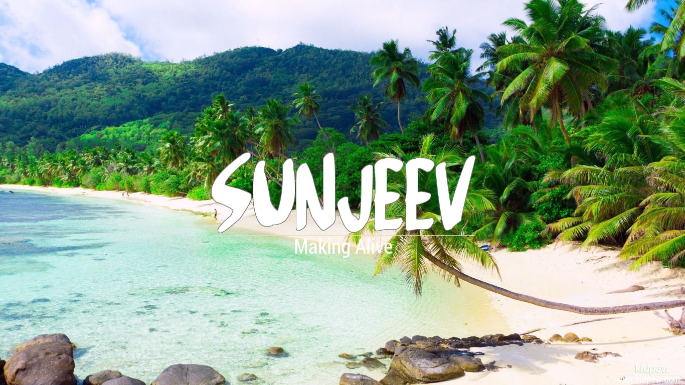 Sunjeev 3D Name Wallpaper for Mobile, Write संजीव Name on Photo Online