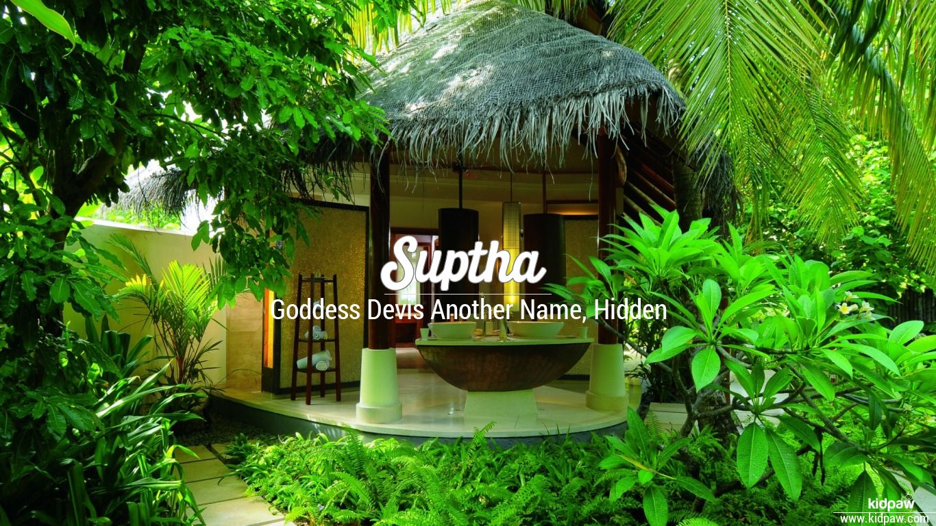 Suptha 3D Name Wallpaper for Mobile, Write सुपथा Name on Photo Online