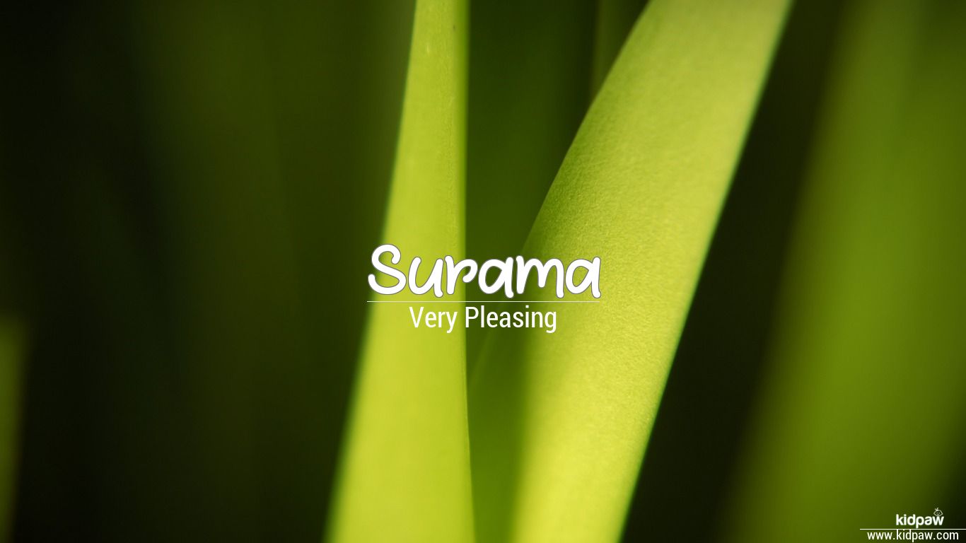 Surama 3D Name Wallpaper for Mobile, Write सूरमा Name on Photo Online