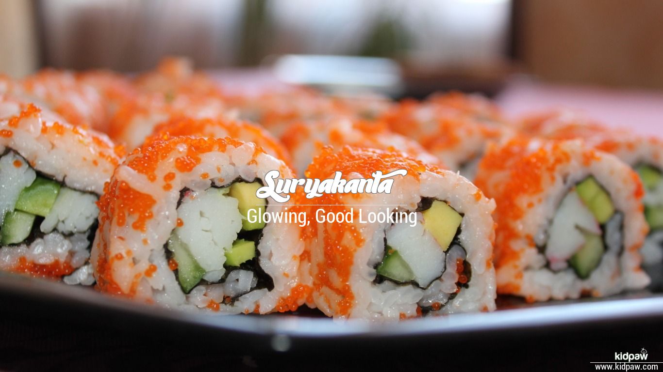 Suryakanta 3D Name Wallpaper for Mobile, Write सूर्यकांता Name on Photo ...